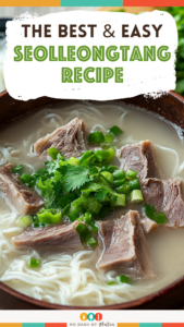 Seolleongtang Recipe